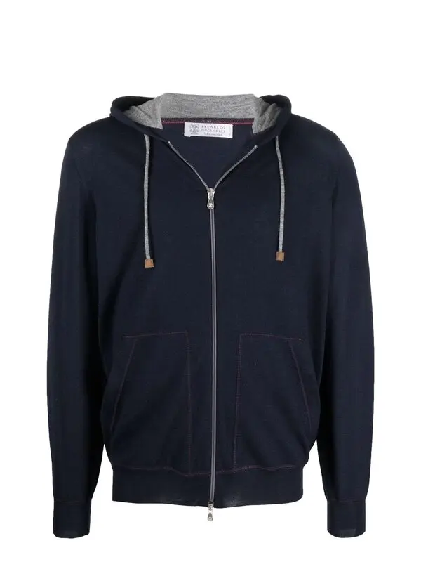 Brunello Cucinelli Zip-up Knitted Hoodie - Multicolor