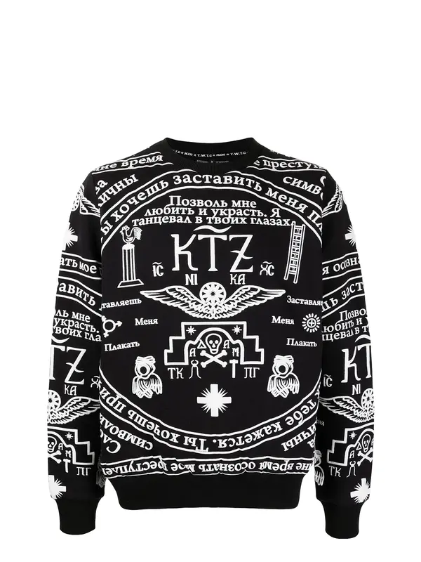 KTZ Graphic Print Sweatshirt - Black