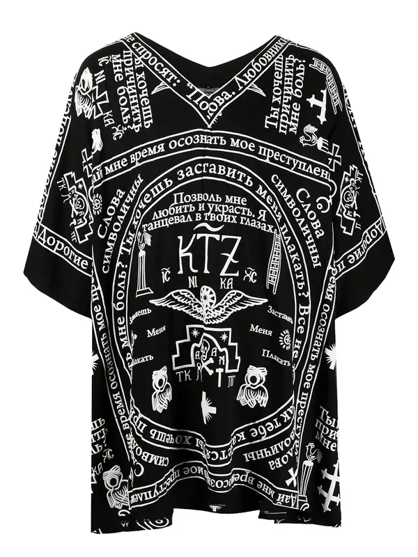 KTZ Church Print Kaftan Shirt - Black