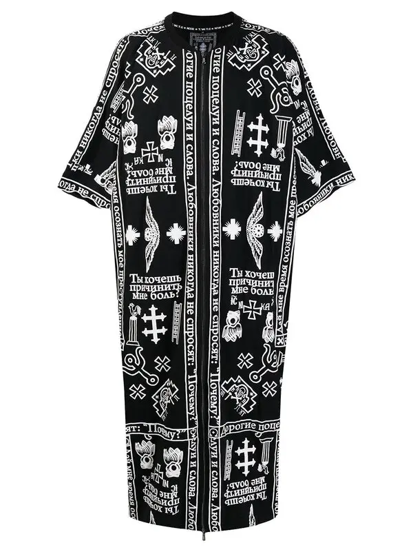 KTZ Printed Zipped Kaftan - Black