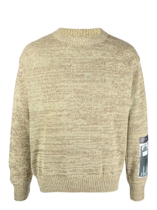 GR10K Recycled Knit Jumper - Green