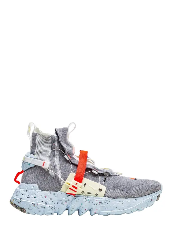 Nike Space Hippie 03 Sneakers - Grey
