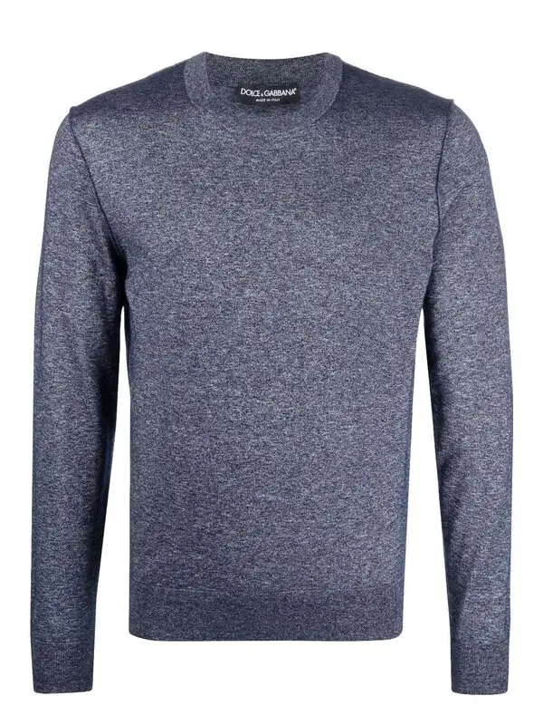Dolce & Gabbana Silk-cashmere Blend Knitted Jumper - Blue