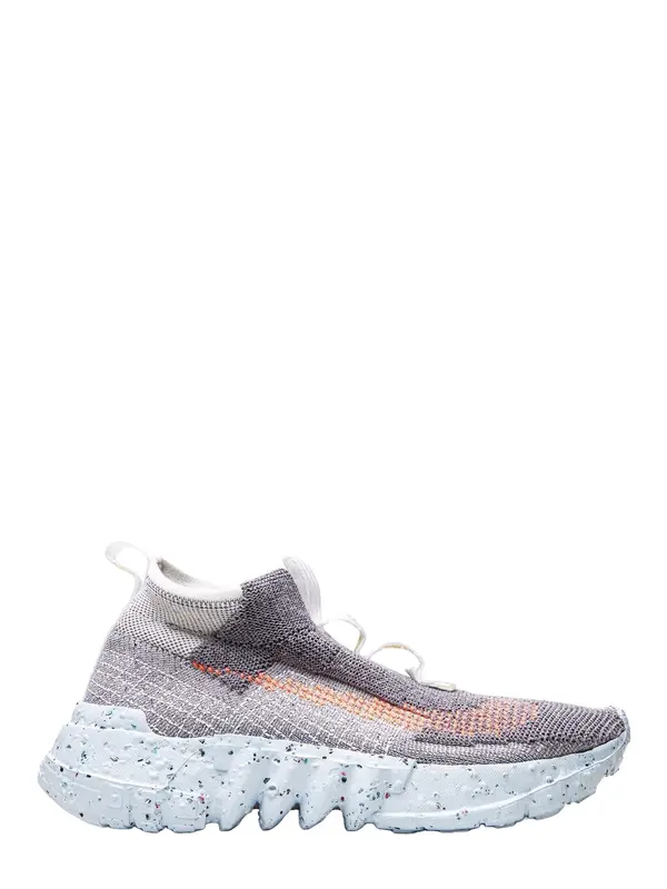 Nike Space Hippie 02 Sneakers - Grey