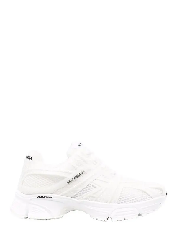 Balenciaga Phantom Low-top Sneakers - White