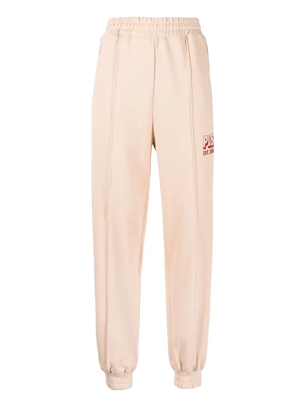 Philosophy Di Lorenzo Serafini Logo Print Track Pants - Brown