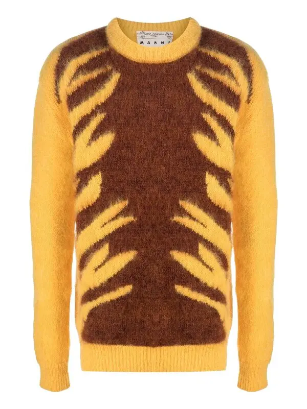 Marni Intarsia Knit Jumper - Yellow