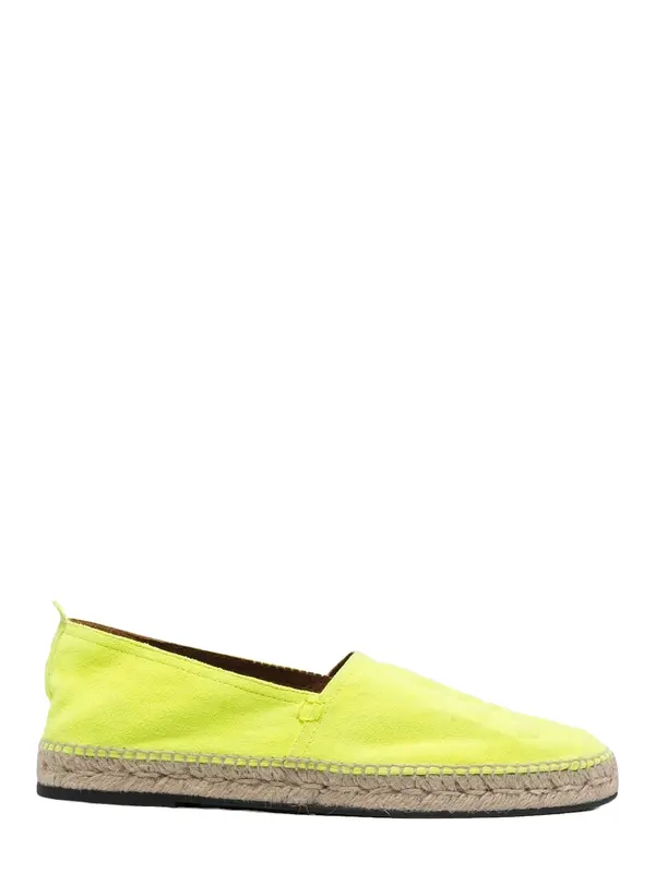 Philipp Plein Leather Espadrilles - Yellow