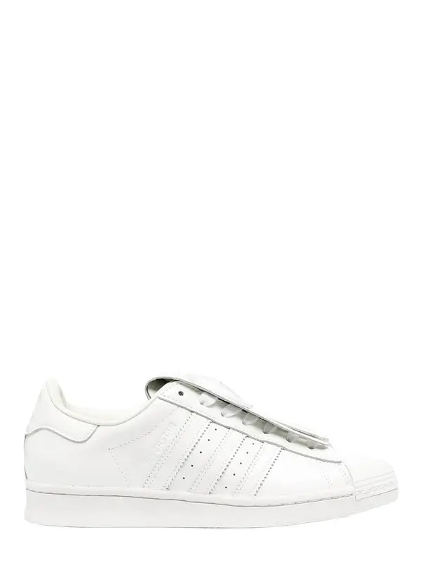 Adidas Superstar Sneakers - White
