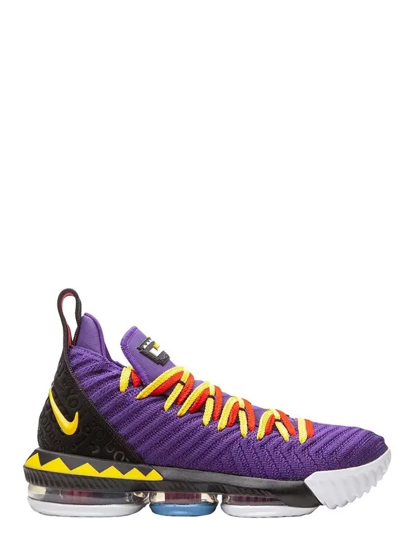 Nike Lebron Xvi High-top Sneakers - Purple