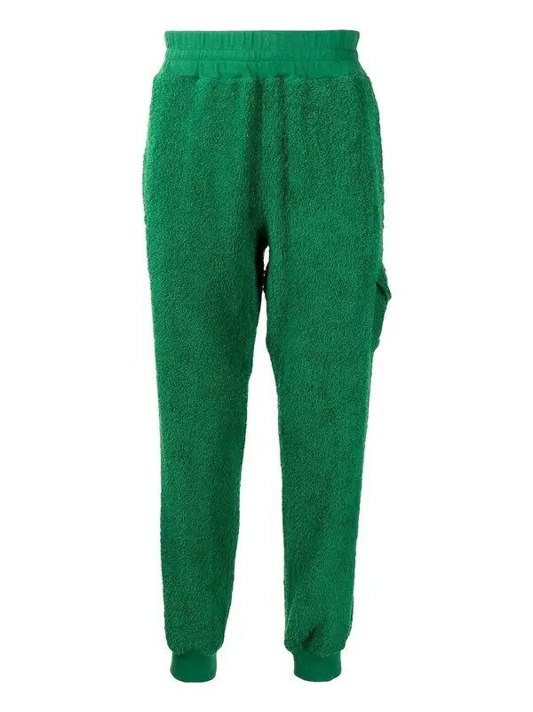 UNDERCOVERISM Textured Cotton Trousers - Green