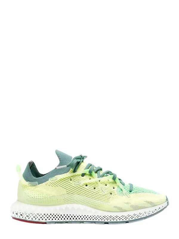 Adidas 4d Fusio Sneakers - Yellow