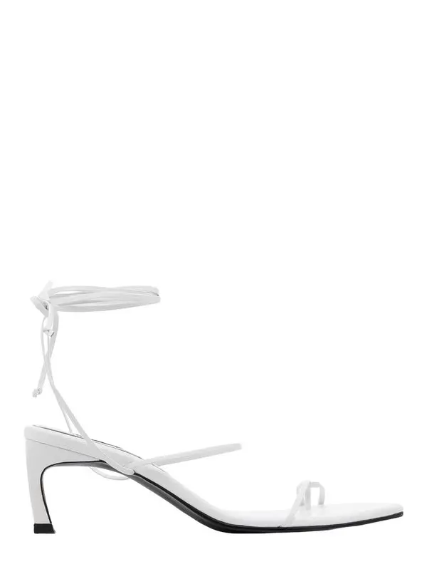 REIKE NEN Odd Pair Sandals - White
