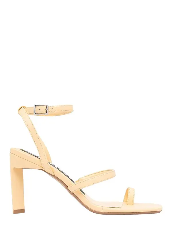 Senso Kendyll Ii Leather Sandals - Yellow