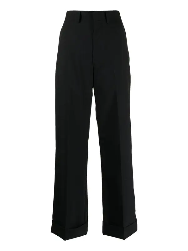 Junya Watanabe High-rise Flared Trousers - Black