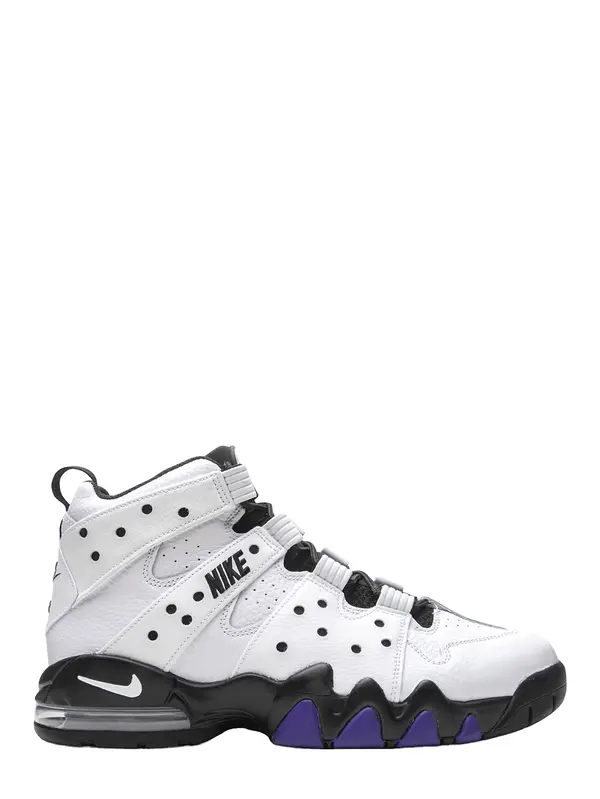 Nike Air Max2 Cb '94 Sneakers - White