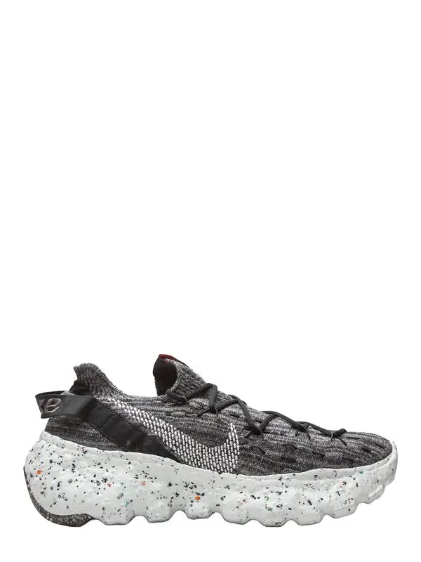 Nike Space Hippie 04 Iron Sneakers - Grey