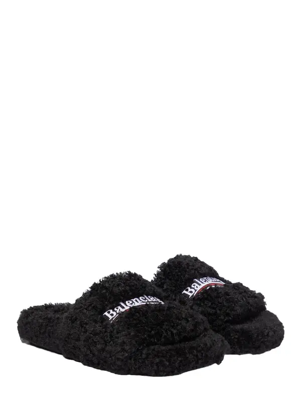 Balenciaga Furry Faux Shearling Slides - Black