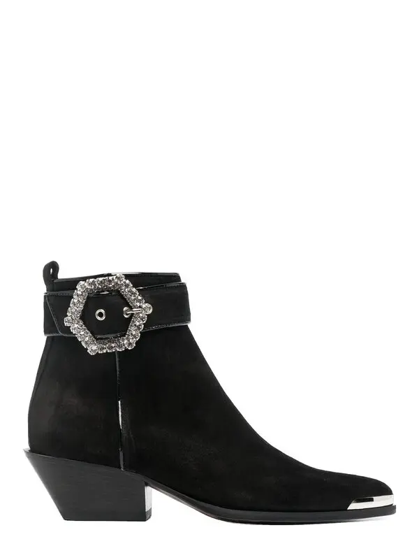Philipp Plein Crystal-embellished Ankle Boots - Black