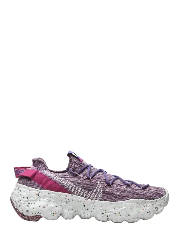 Nike Space Hippie 04 Sneakers - Pink
