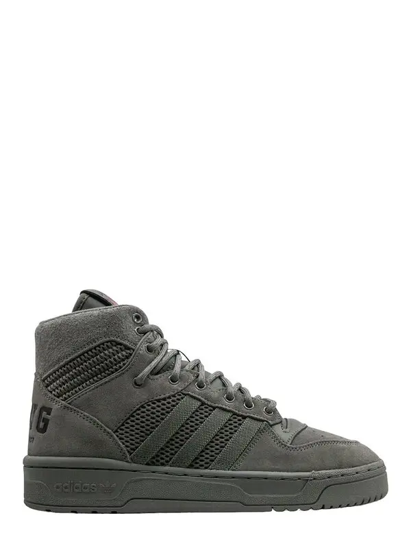 Adidas X Fat Tiger Workshop Rivalry Hi All We Got Sneakers - Green