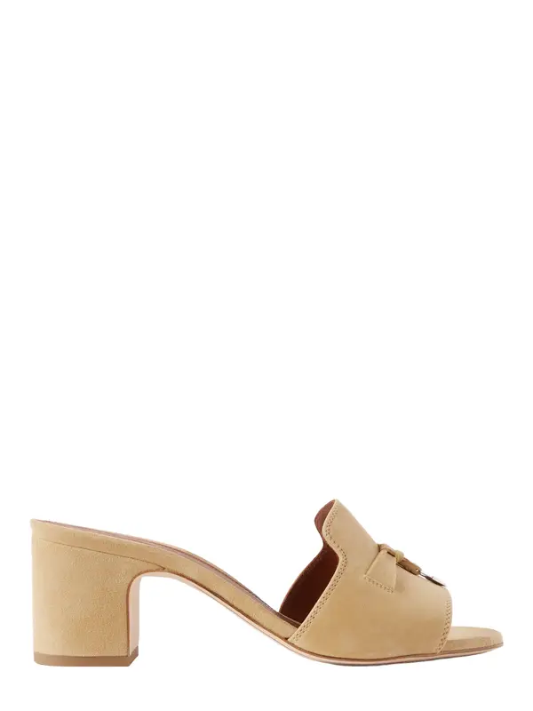 Loro Piana Summer Charms Suede Mules - Neutrals
