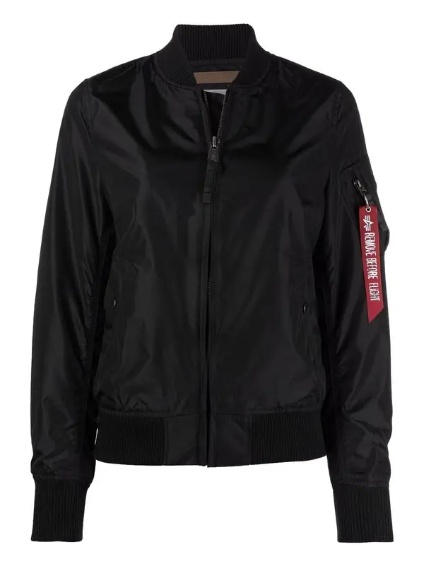 Alpha Industries Track Jacket - Black
