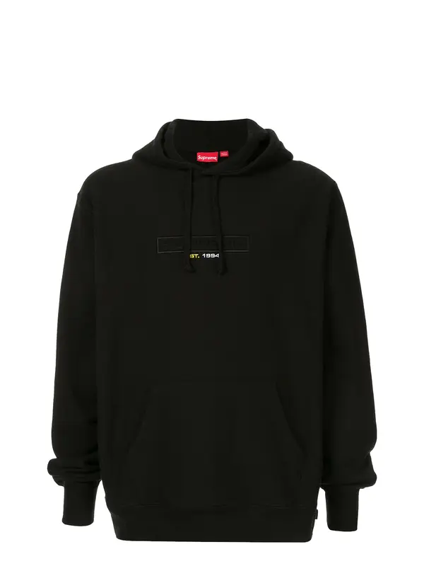 Supreme Logo Hoodie - Black