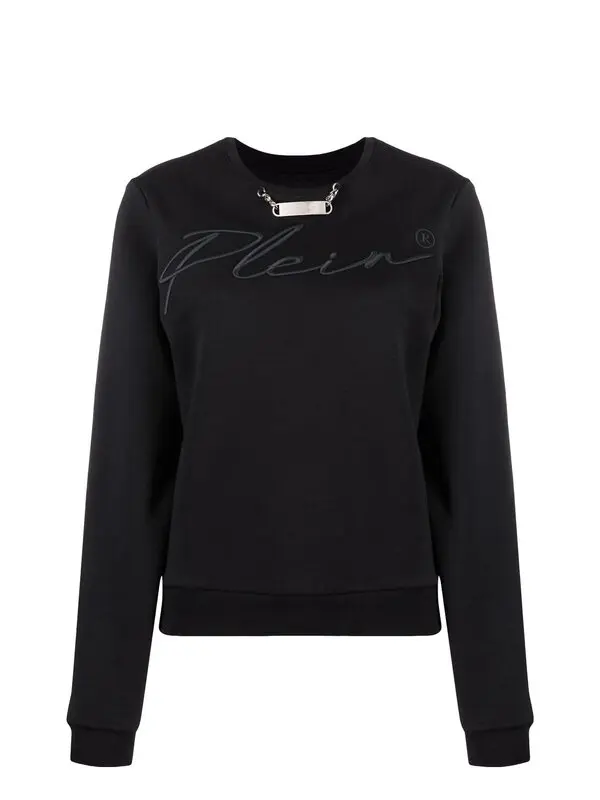 Philipp Plein Logo Embroidered Sweatshirt - Black