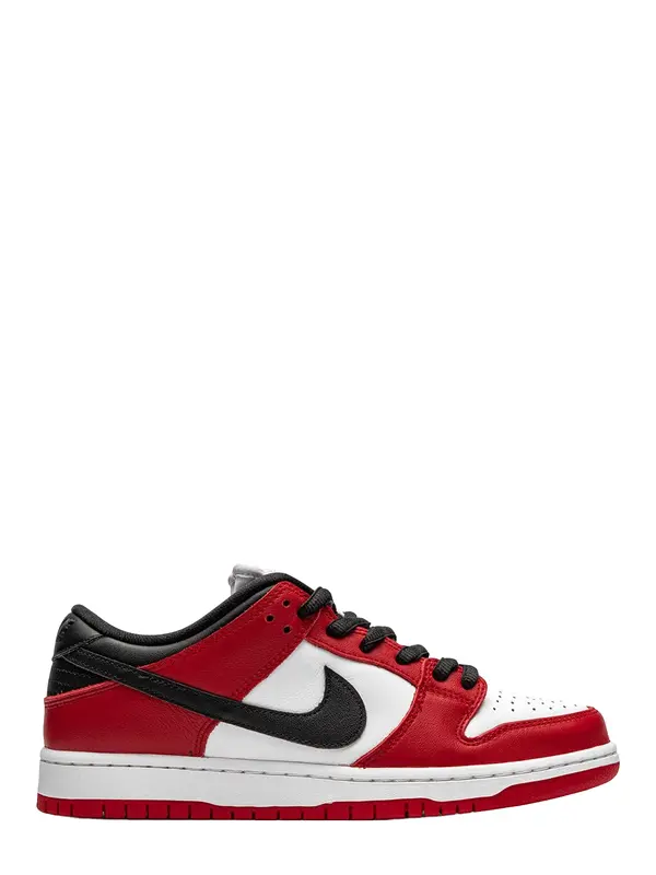 Nike Sb Dunk Low Pro Sneakers - Red