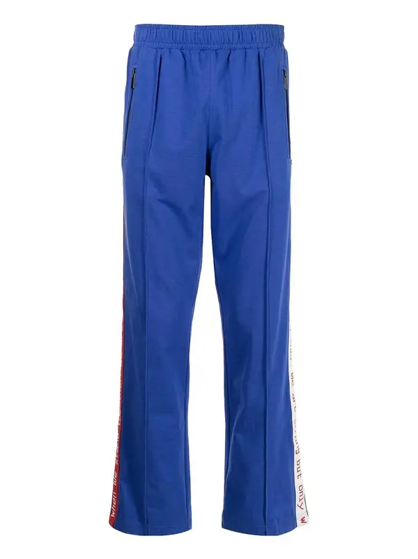 PORTS V Slogan Tape Track Pants - Blue