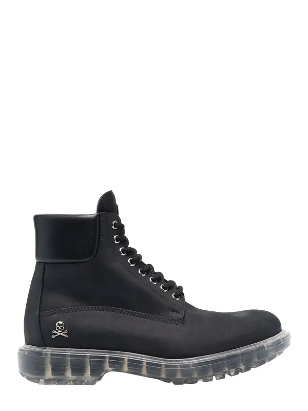 Philipp Plein Hunter Leather Lace-up Boots - Black