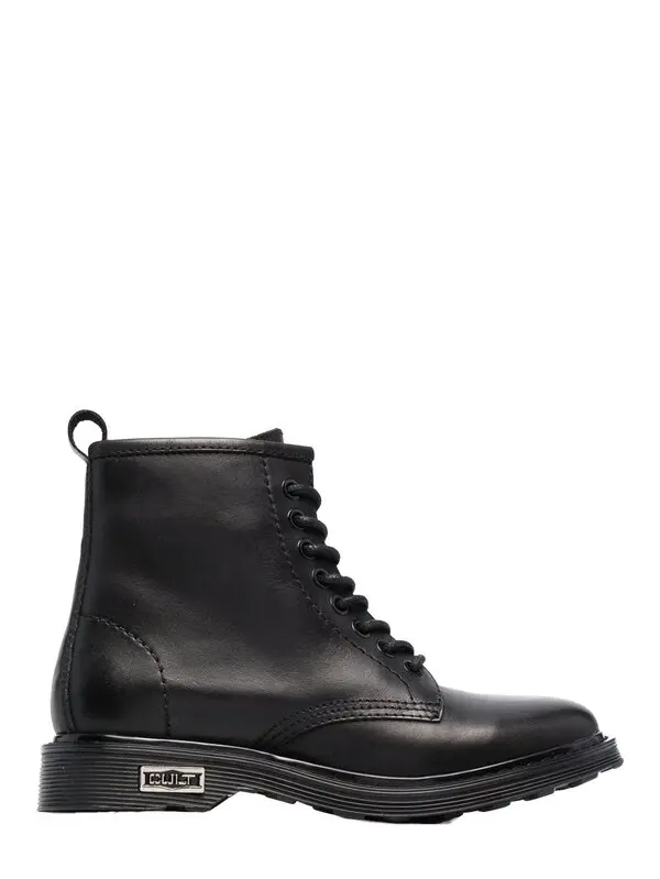 CULT Leather Lace-up Boots - Black