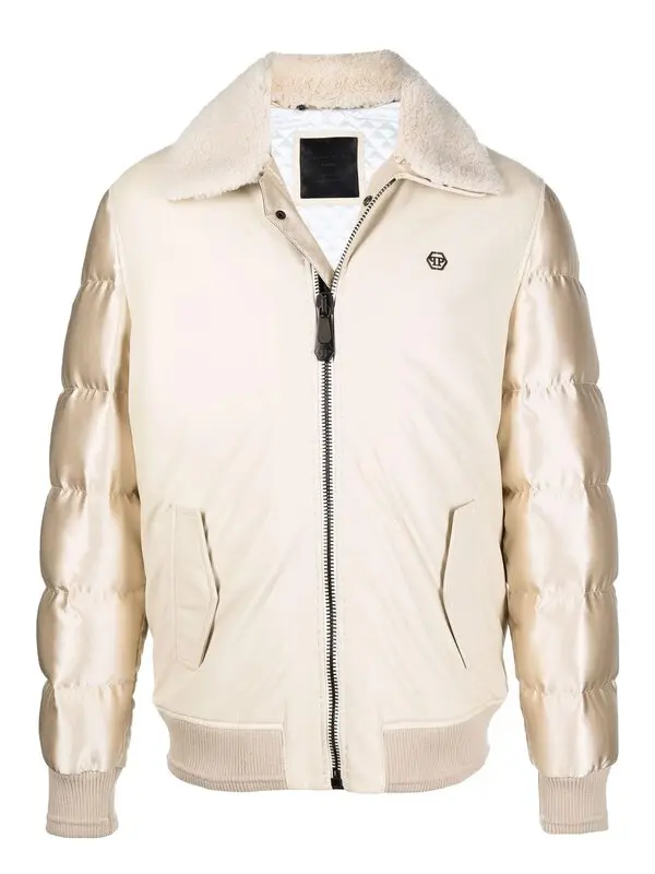 Philipp Plein Metallic Padded Jacket - Neutrals