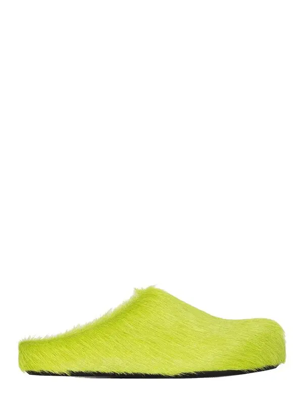 Marni Round-toe Calf-hair Mules - Green