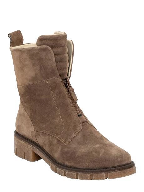ARA Deon Leather Bootie - Sesame