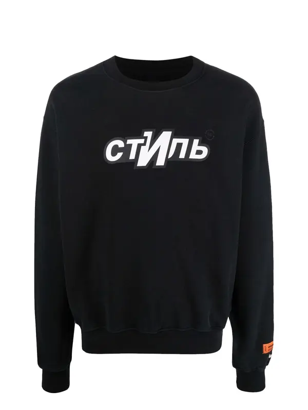 Heron Preston Logo-print Crew-neck Sweatshirt - Black