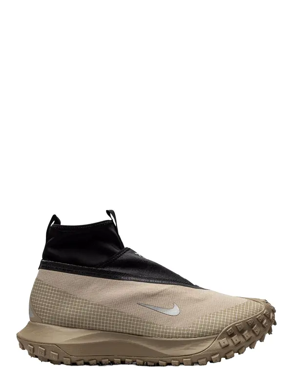 Nike Mountain Fly Gore-tex Sneakers - Neutrals