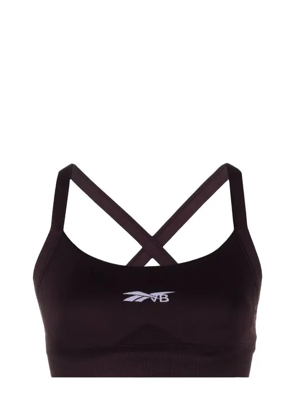 REEBOK Jacquard-logo Sports Bra - Purple