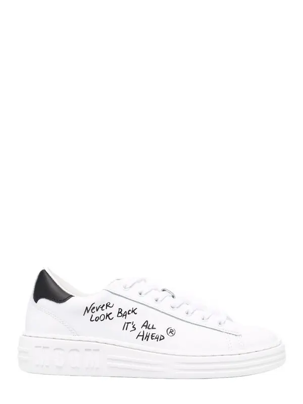 MSGM Leather Sneakers - White