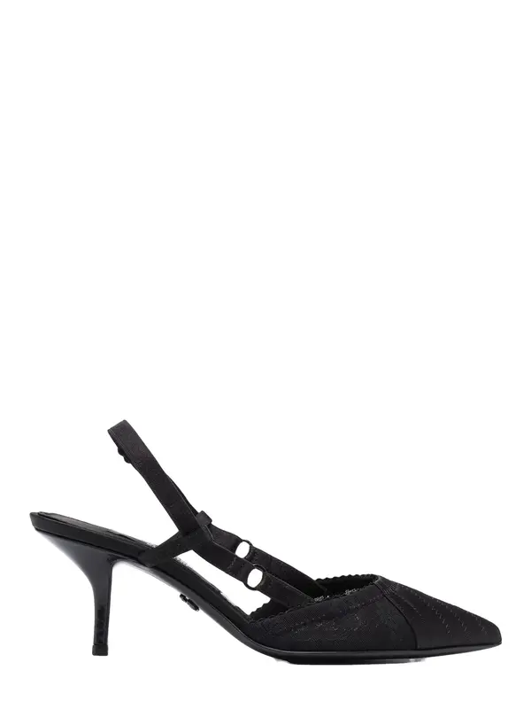 Dolce & Gabbana Pointed Slingback Pumps - Black