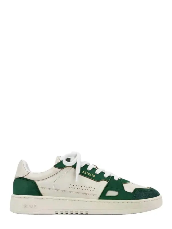 Axel Arigato Ace Lo Leather Sneakers - Green