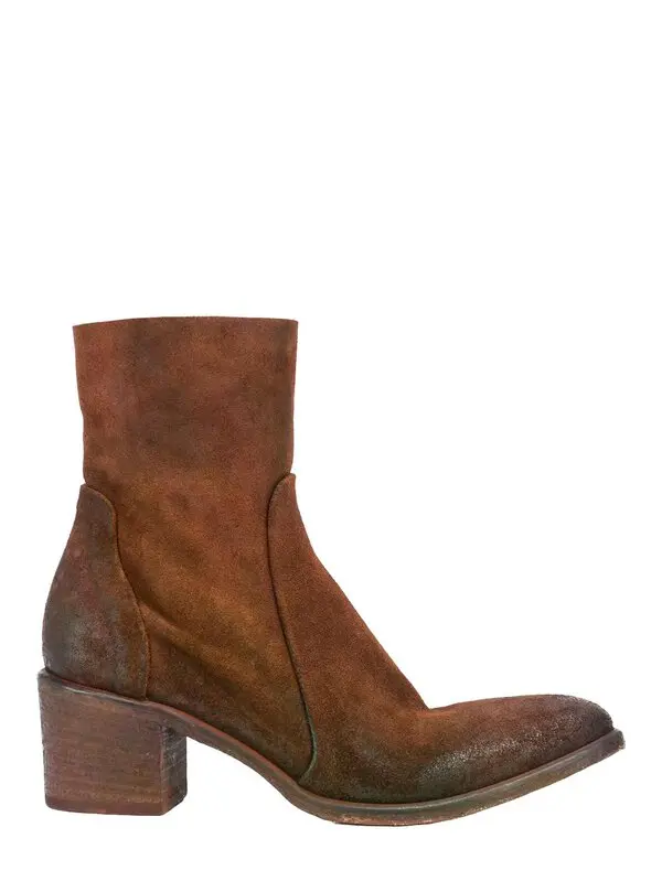 MADISON.MAISON Suede Ankle Boots - Brown