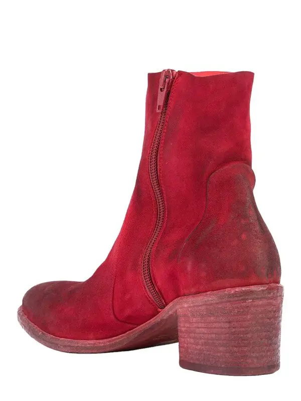 MADISON.MAISON Suede Ankle Boots - Red