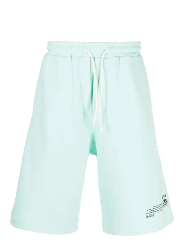 MSGM Knee-length Cotton Track Shorts - Green