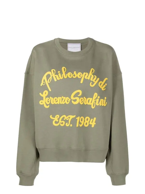 Philosophy Di Lorenzo Serafini Logo Print Sweatshirt - Green
