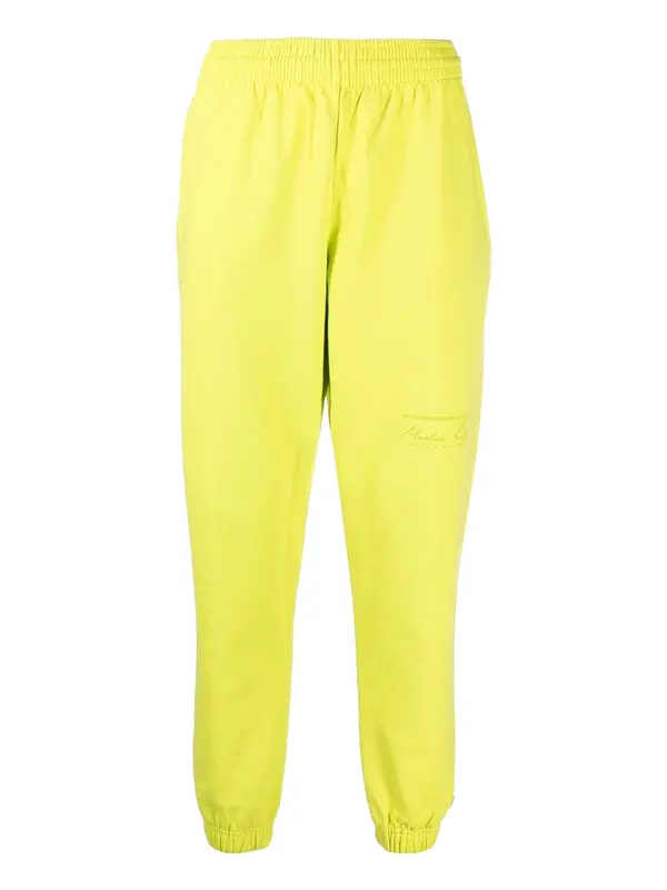 Martine Rose Elasticated-waistband Track Pants - Green