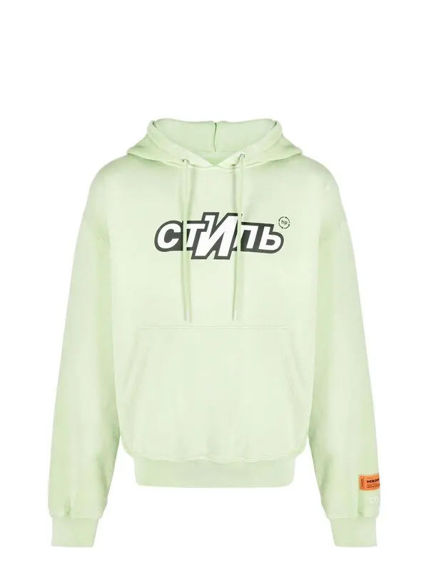 Heron Preston Logo Print Hoodie - Green