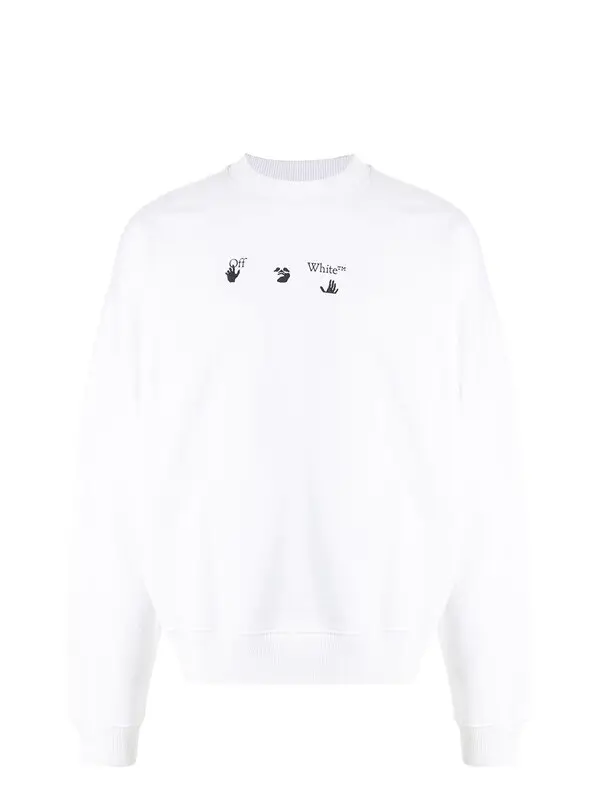 Off-White Spray Marker Arrows Sweatshirt - White