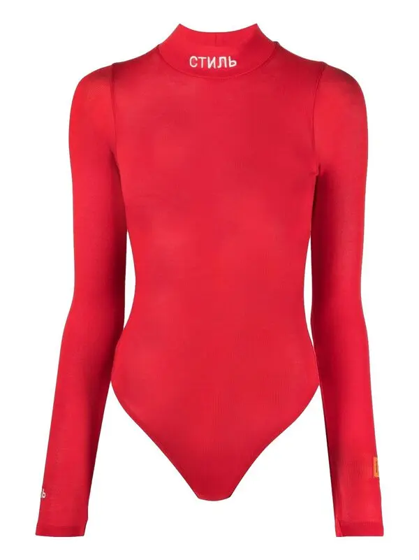 Heron Preston Long-sleeve Bodysuit - Red